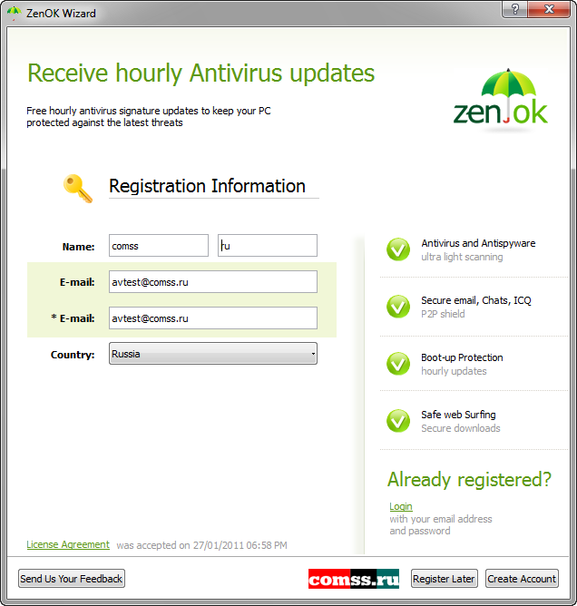 ZenOK Free Antivirus 2011 Скриншоты - Comss.Антивирус