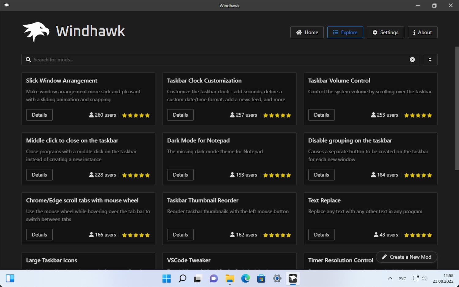 Windhawk – модульный инструмент для настройки Windows на основе модов