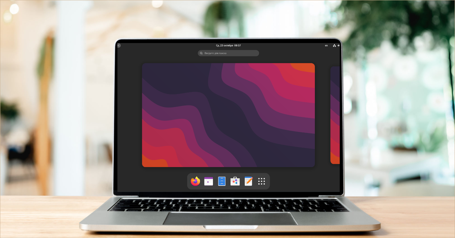 Релиз GNOME 47.1 представлен с обновлениями Epiphany и системных настроек