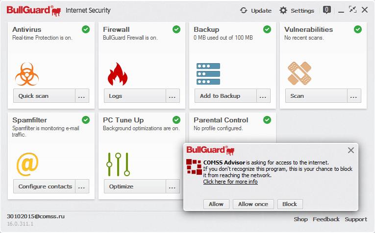 BullGuard Internet Security Скриншоты - Comss.Антивирус